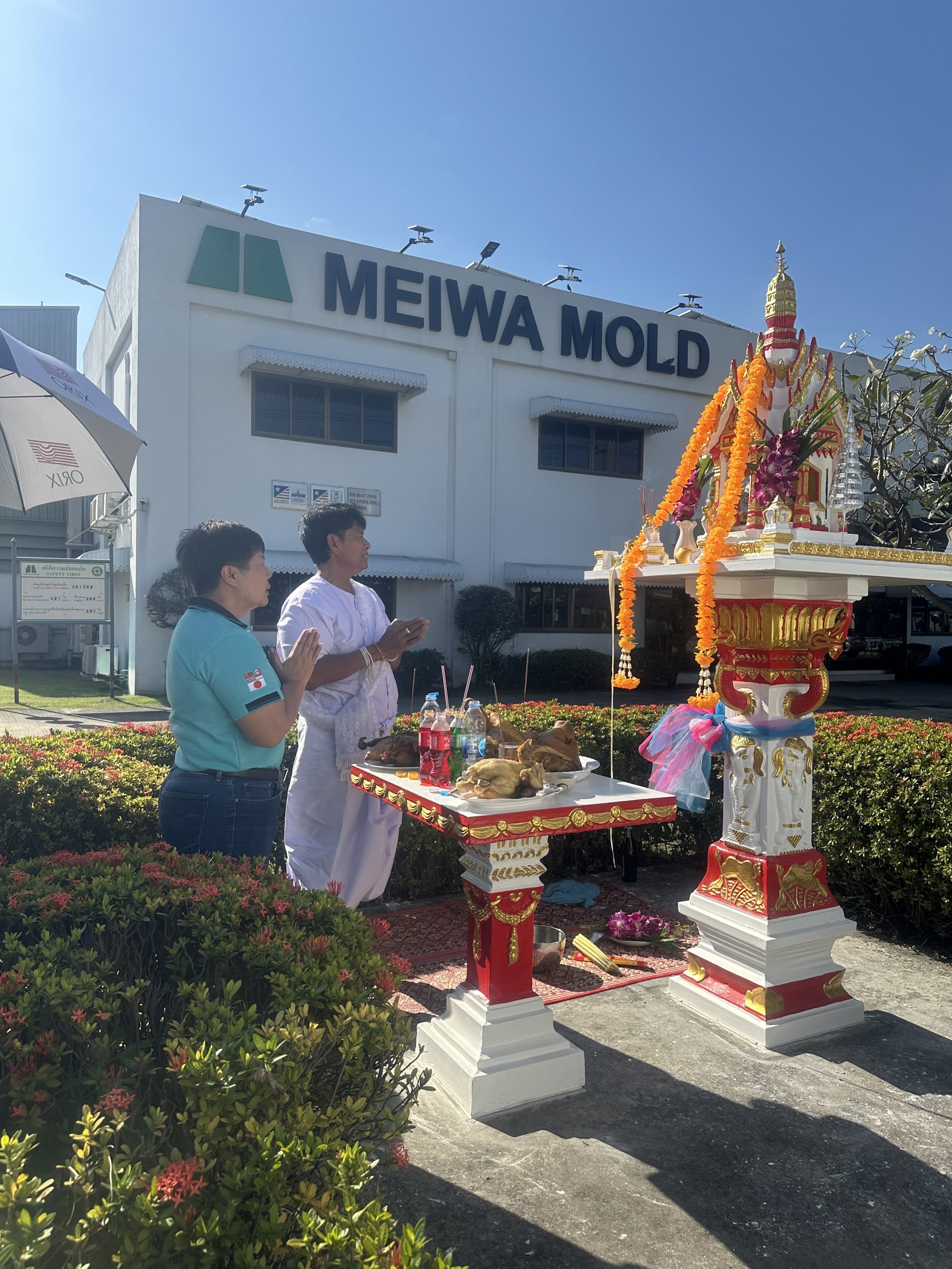 Perform a ceremony to erect a new spirit shrine. - mewa